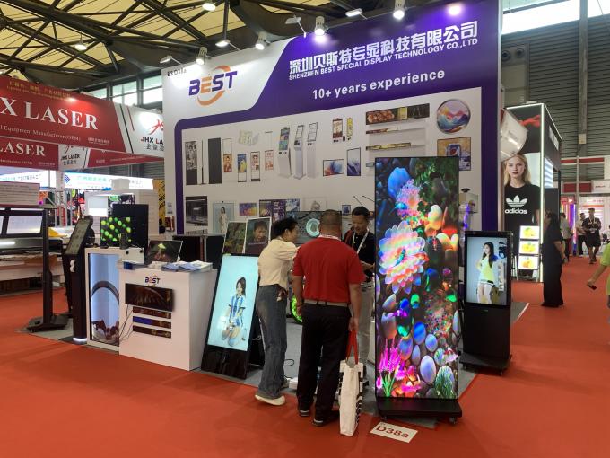 Welcome to Our Booth at Shanghai Smart Display Expo 2025