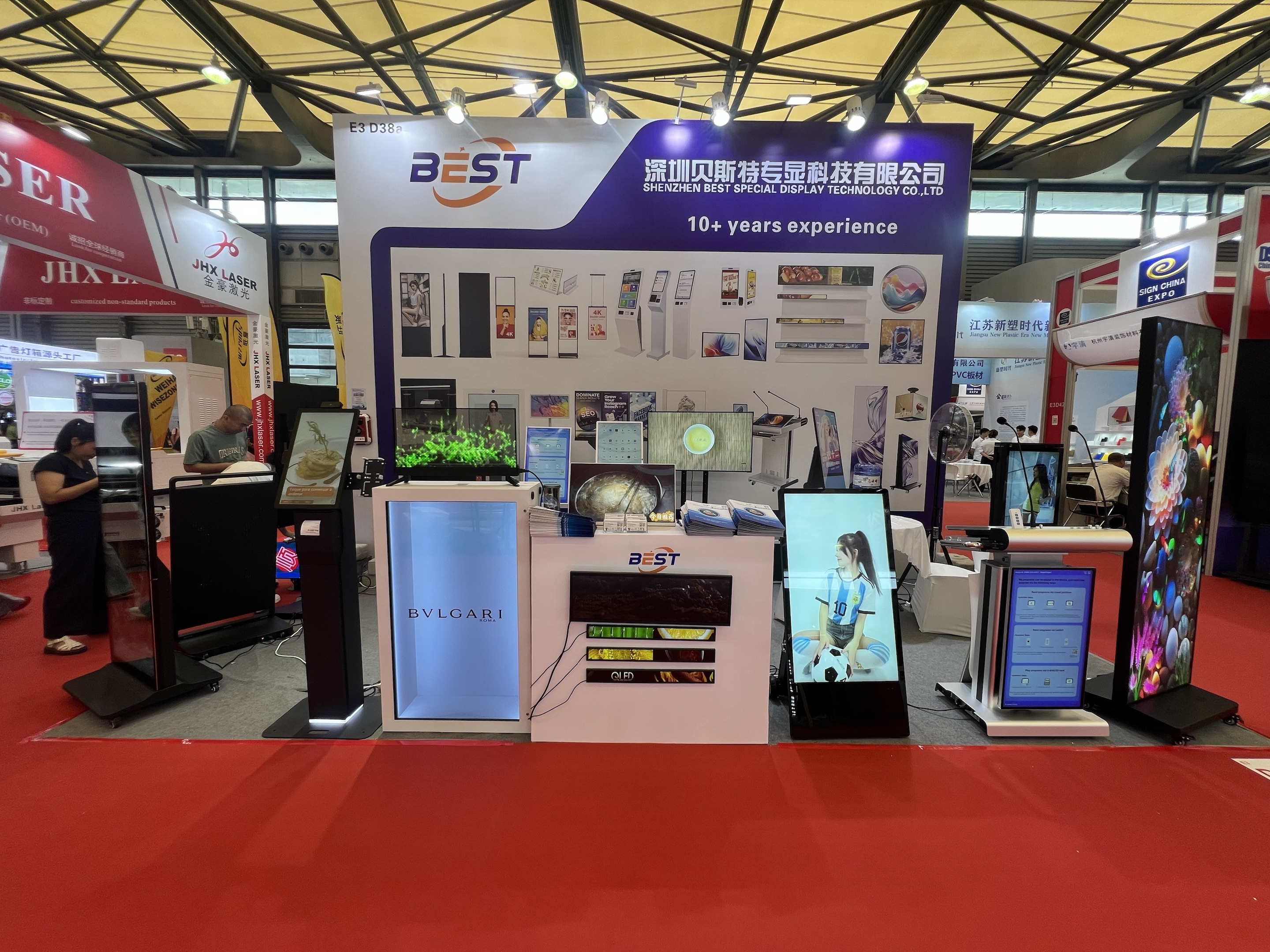 Welcome to Our Booth at Shanghai Smart Display Expo 2025